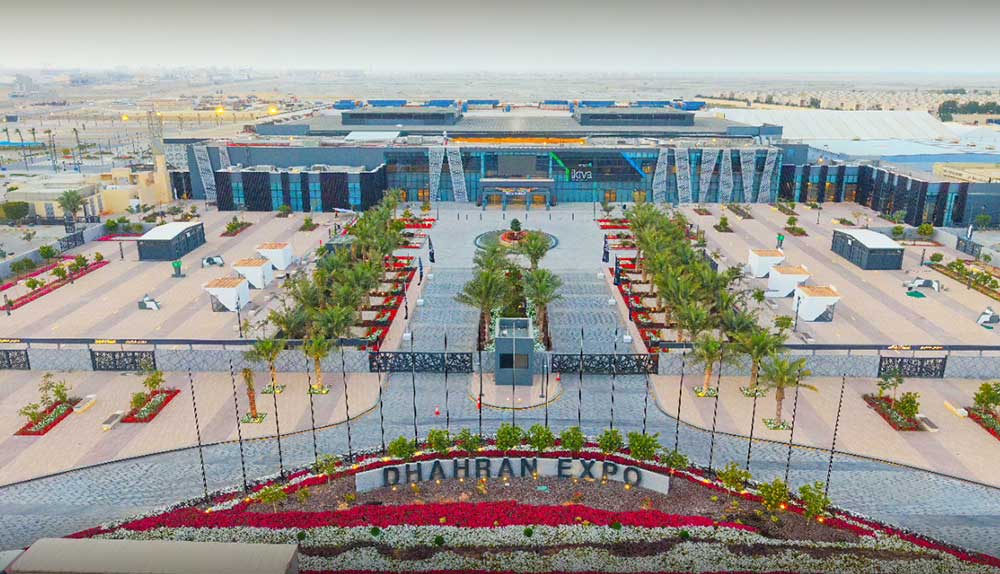 Dhahran Expo
