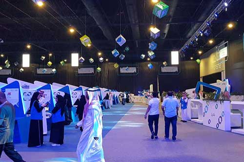 Dhahran Expo